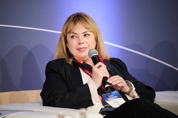 ПРЕЗИДЕНТ НАЦИОНАЛЬНОГО БАНКА ПРИНЯЛА УЧАСТИЕ В ФОРУМЕ ЦЕНТРАЛЬНОЙ И ...