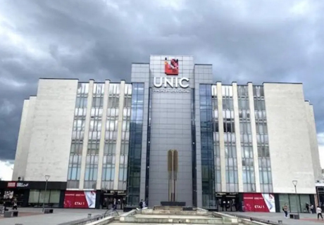 CENTRUL COMERCIAL UNIC – ÎN FAŢA UNEI NOI ETAPE DE DEZVOLTARE - Infotag