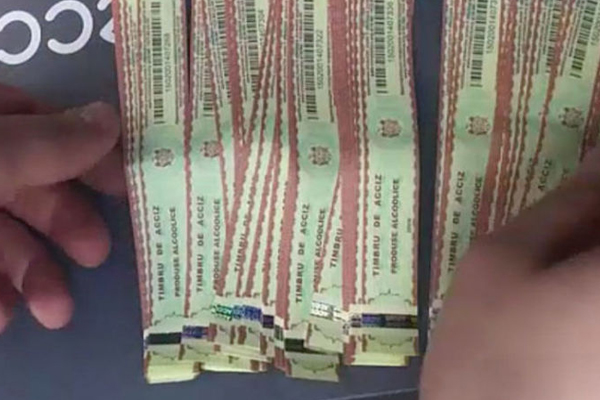 MOLDOVA INTRODUCING NEW DESIGN OF EXCISE/CONSUMER STAMP - Infotag