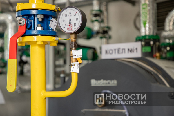 TARIFFS FOR PUBLIC UTILITIES IN TRANSNISTRIA WILL ALMOST DOUBLE ...